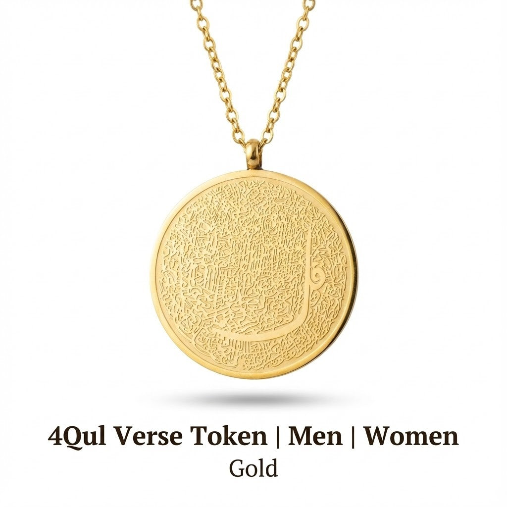 4Qul Verse Token Men & Women– peoplejewl