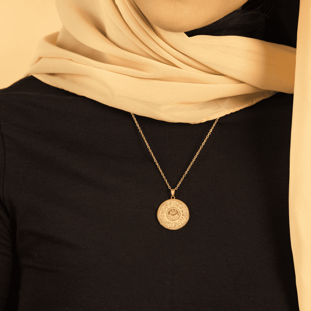 Ayatul Kursi Islamic Necklace Men & Women– peoplejewl